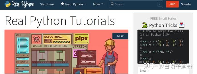 9个高质量的Python学习网站 - 知乎