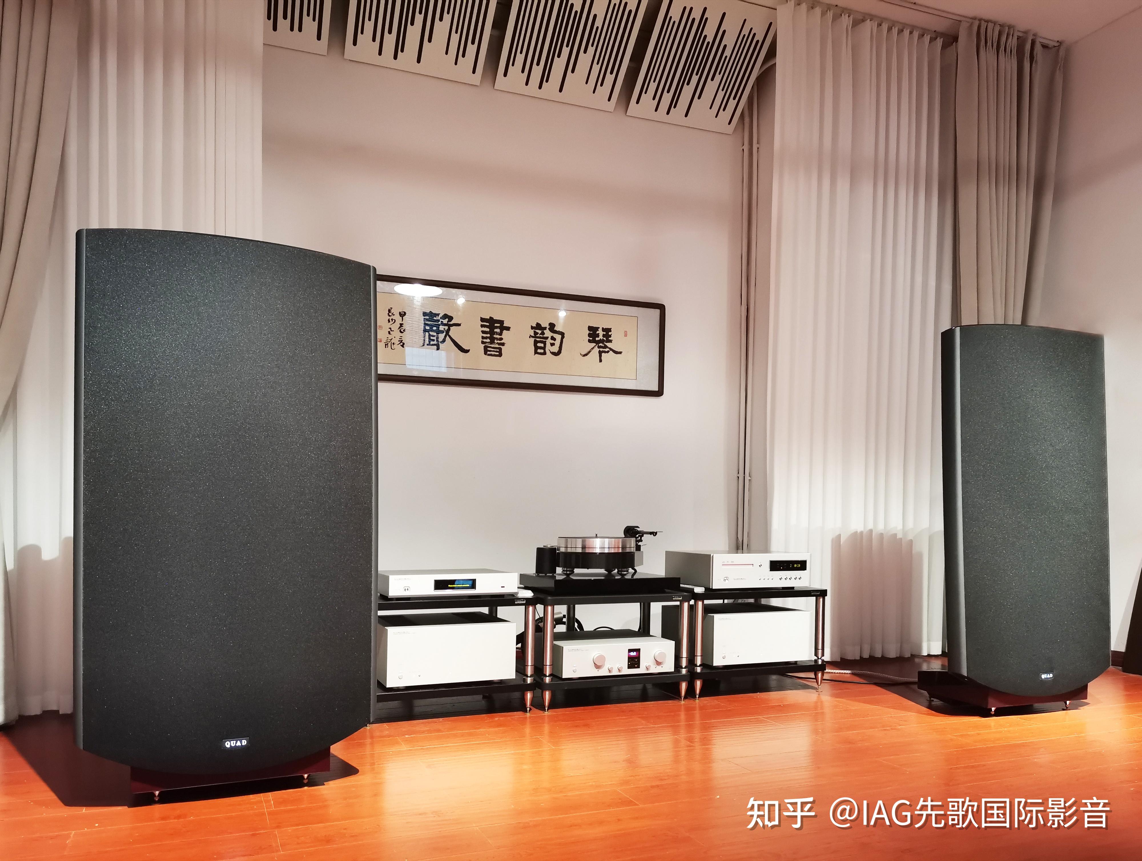 活动回顾 | LUXMAN力仕 · QUAD国都 全国巡回鉴赏会【长沙站】 - 知乎