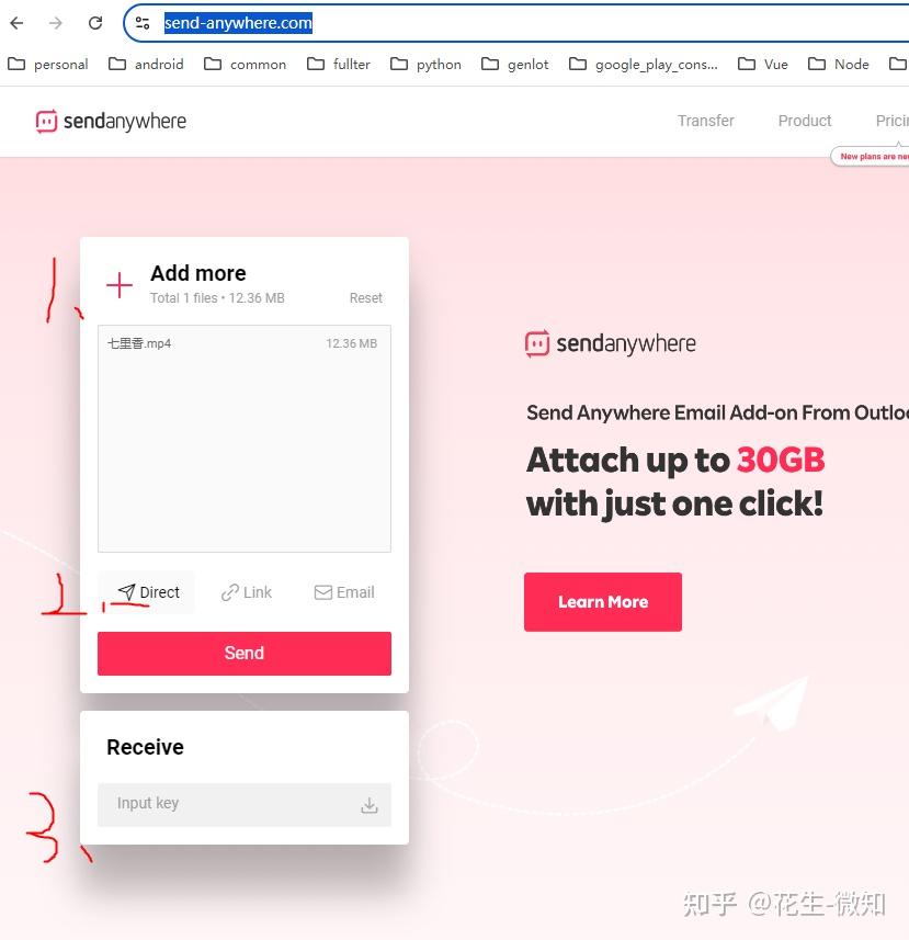分享一个网页版本的文件传输工具- send-anywhere - 知乎