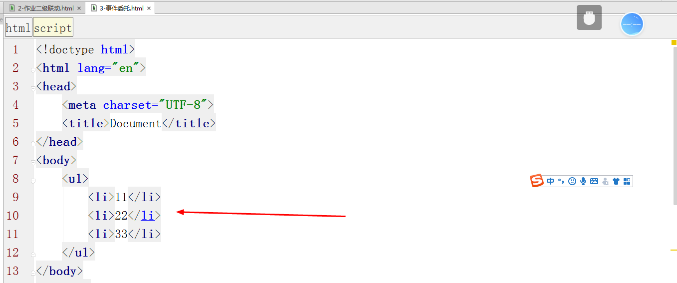 Javascript：event事件对象 知乎 