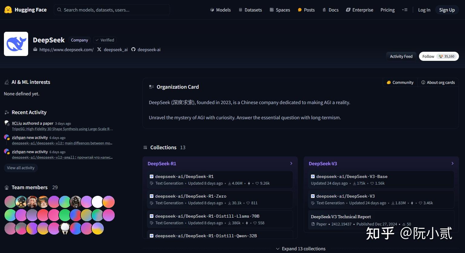 🔥震撼！DeepSeek 全网资源合集，系统性学习必备！ - 知乎