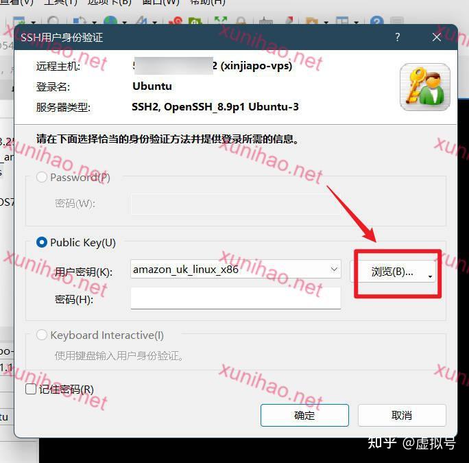 2023年免费VPS注册指南：详细的亚马逊云（AWS）教程 - 知乎