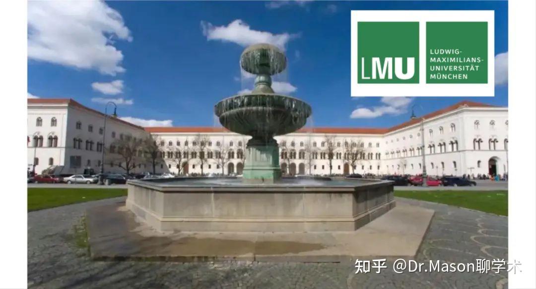 博士申请攻略 | 德国慕尼黑大学 (LMU)PhD导师简介（420） - 知乎