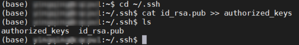 配置vscode 远程开发+ 免密登录 - 知乎