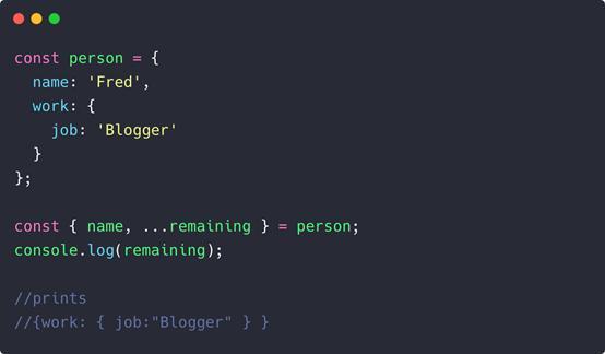 JavaScript的解构技巧：排除对象属性、避免命名冲突、交换…… - 知乎