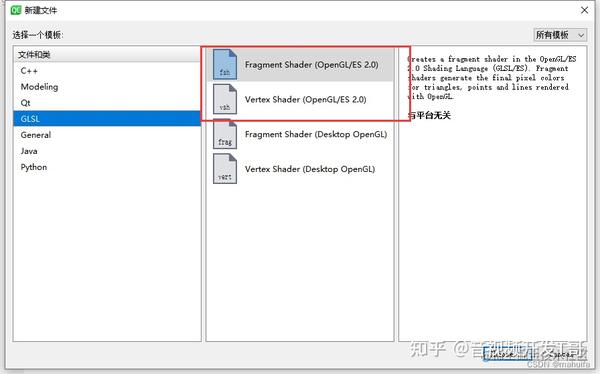 FFmpeg开发-视频播放【软/硬解码 + OpenGL显示YUV/NV12】05 - 知乎