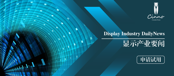 Micro OLED | Facebook或在下一代AR设备使用eMagin的dPd OLED微显示器 - 知乎