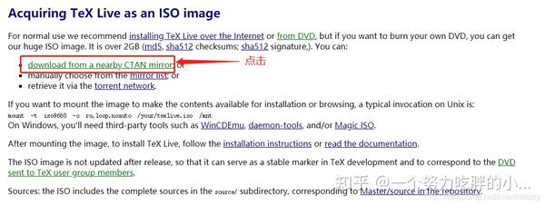 LaTeX-TeXlive和TeXstudio的下载、安装配置及使用 - 知乎