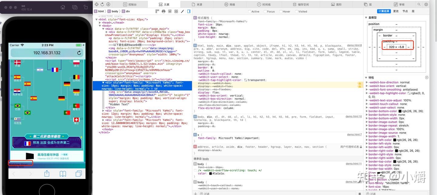 html2canvas 文字向下偏移兼容方法 - 知乎