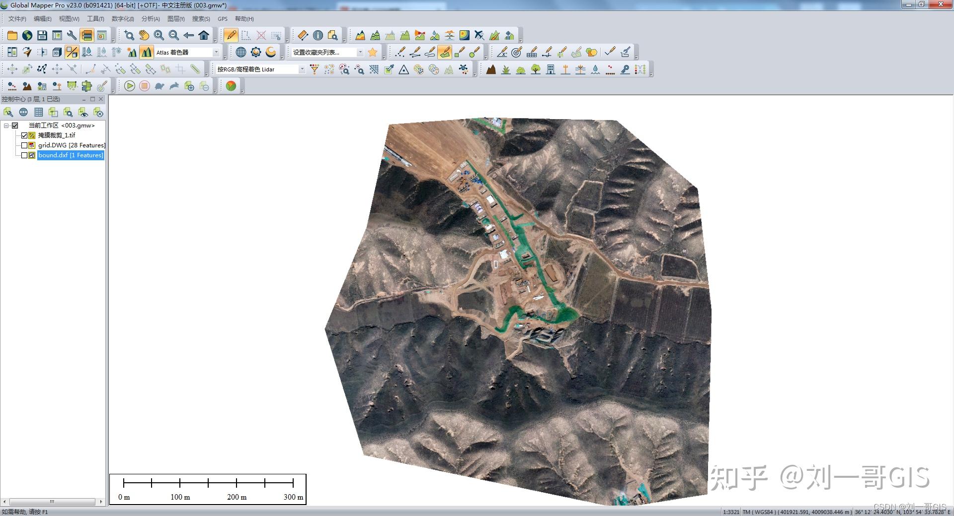 003：Globalmapper影像裁剪、批量影像分幅案例详解 - 知乎