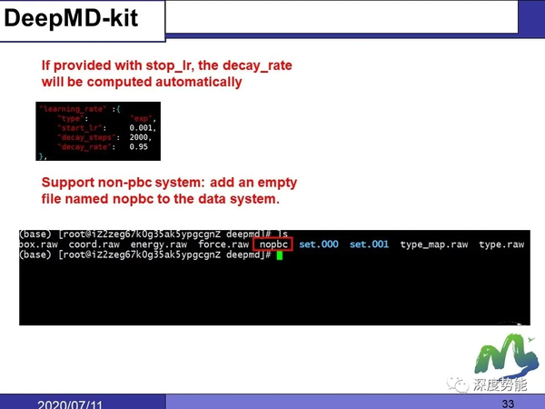 【DP视频教程-01】DeePMD-kit视频教程 - 知乎