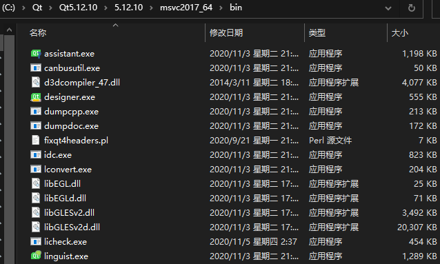 Qt 5.12.10下载与安装 - 知乎