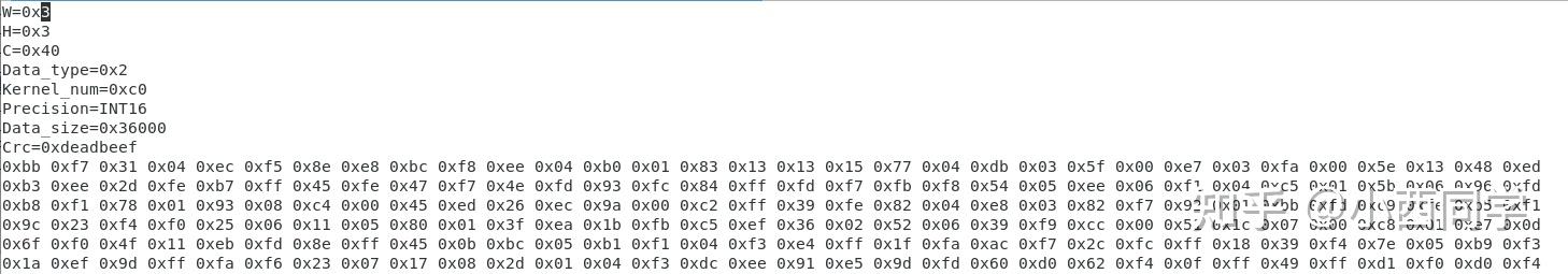 NVDLA代码学习——weight数据通路 - 知乎
