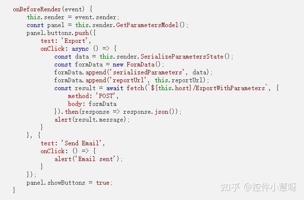 报表控件DevExpress Reporting v24.1 - 全新升级报表查看器功能 - 知乎