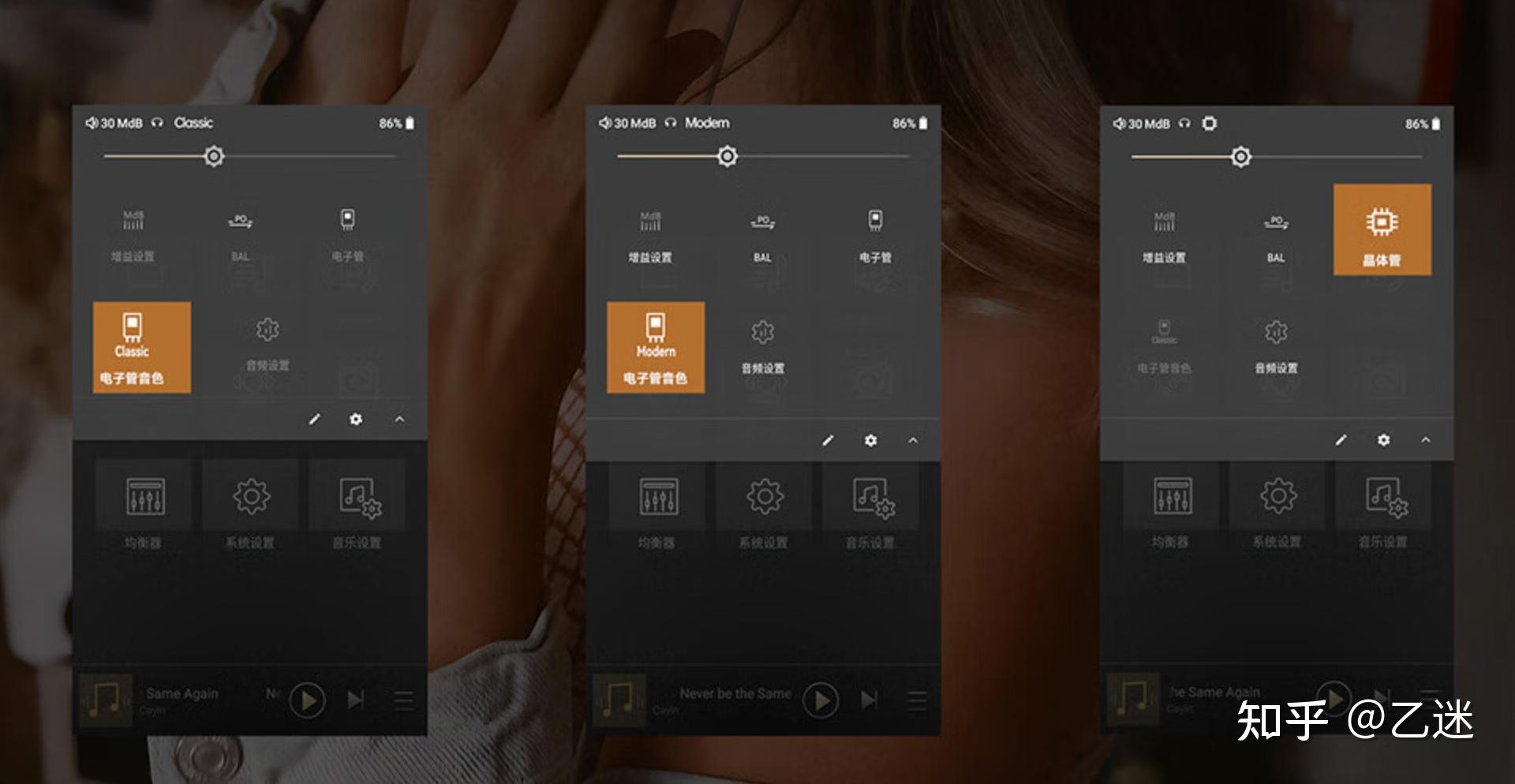 【理性剁手】618 HiFi选购指南——便携播放器篇 - 知乎