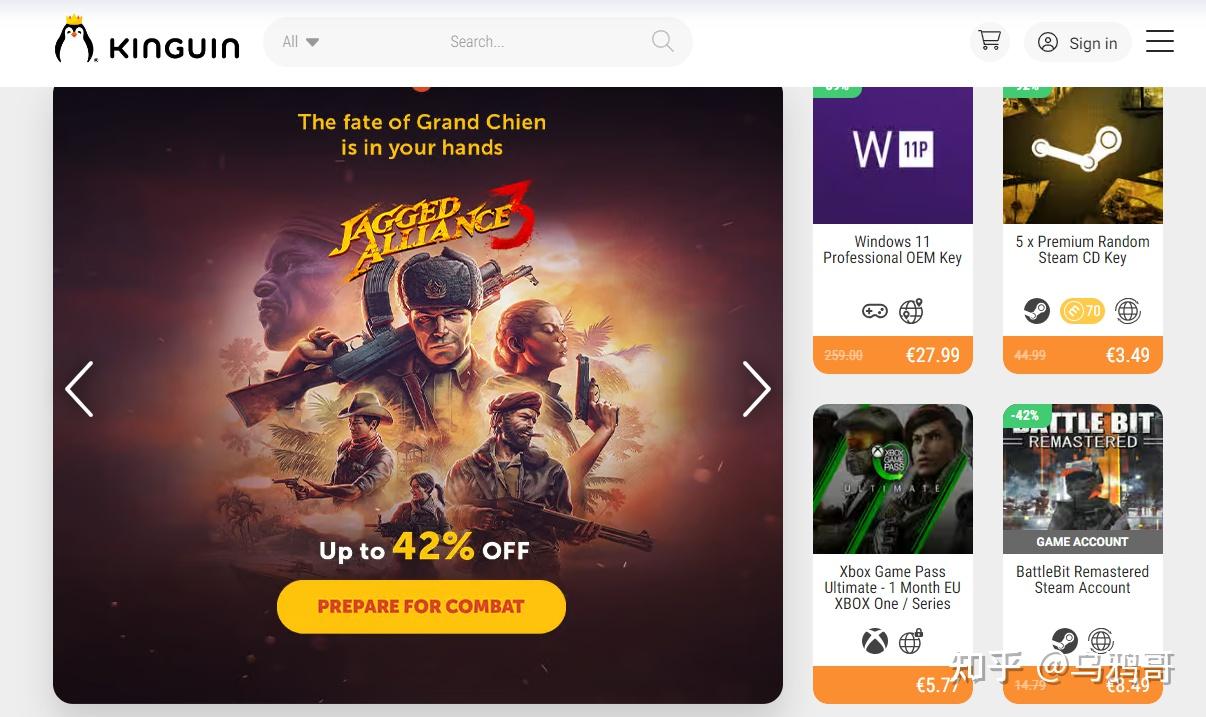 15个欧洲游戏交易平台 - 买卖正版PC游戏、Steam密钥、激活码、装备、游戏账号等！ - 知乎