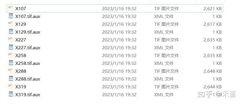 R语言 grace | nc转tif代码 - 知乎