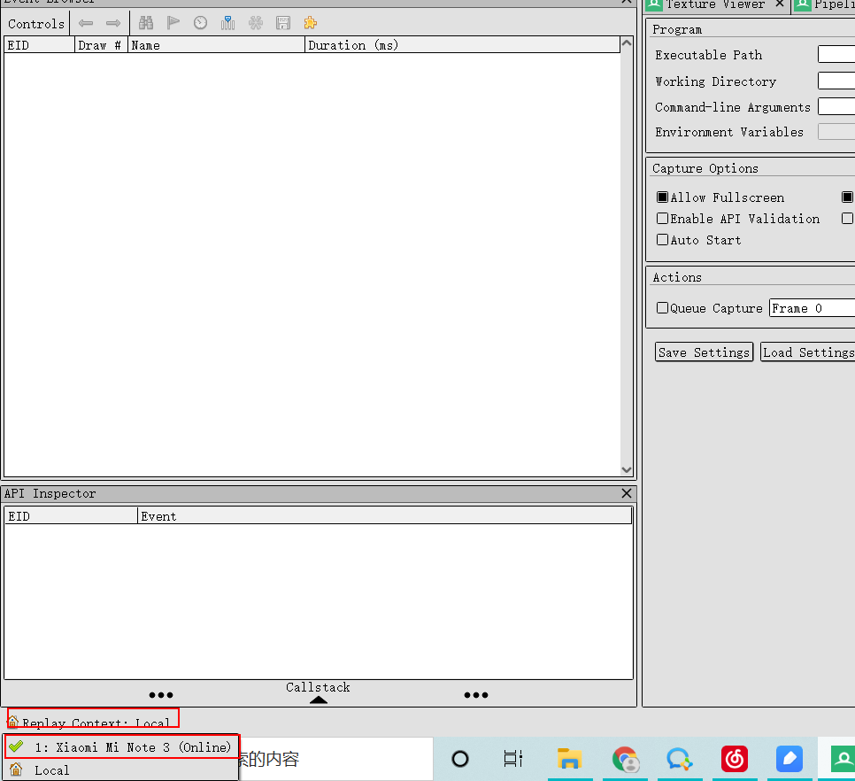 renderdoc的使用 - 知乎