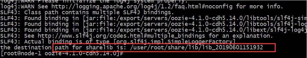 Apache Oozie安装图文教程 - 知乎