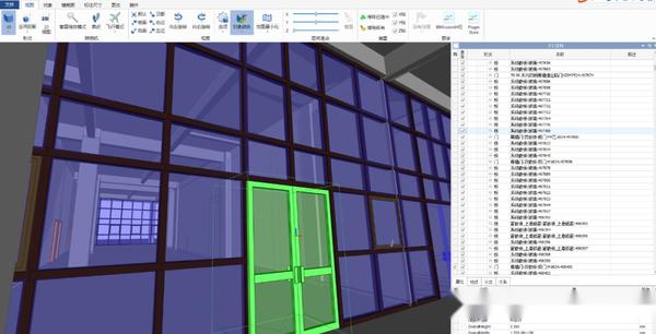 【模型查看】IFC文件格式专有浏览软件BIM vision，免费模型轻量化查看平台！ - 知乎