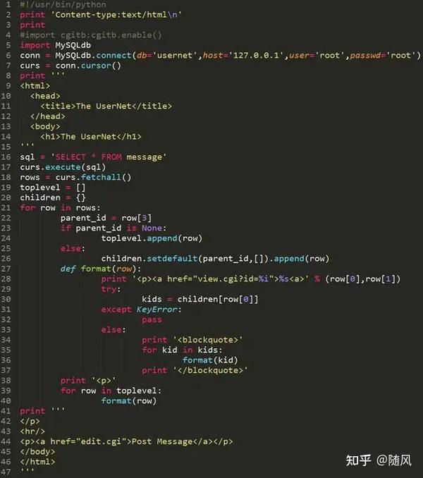 这十个Python实战项目，让你瞬间读懂Python！ - 知乎