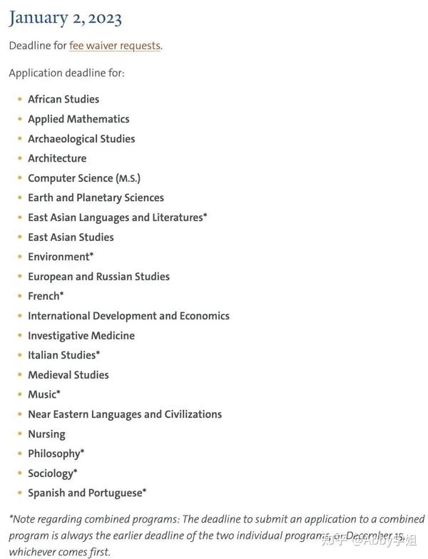 23Fall最新美国硕士项目截止申请日期公布！ - 知乎