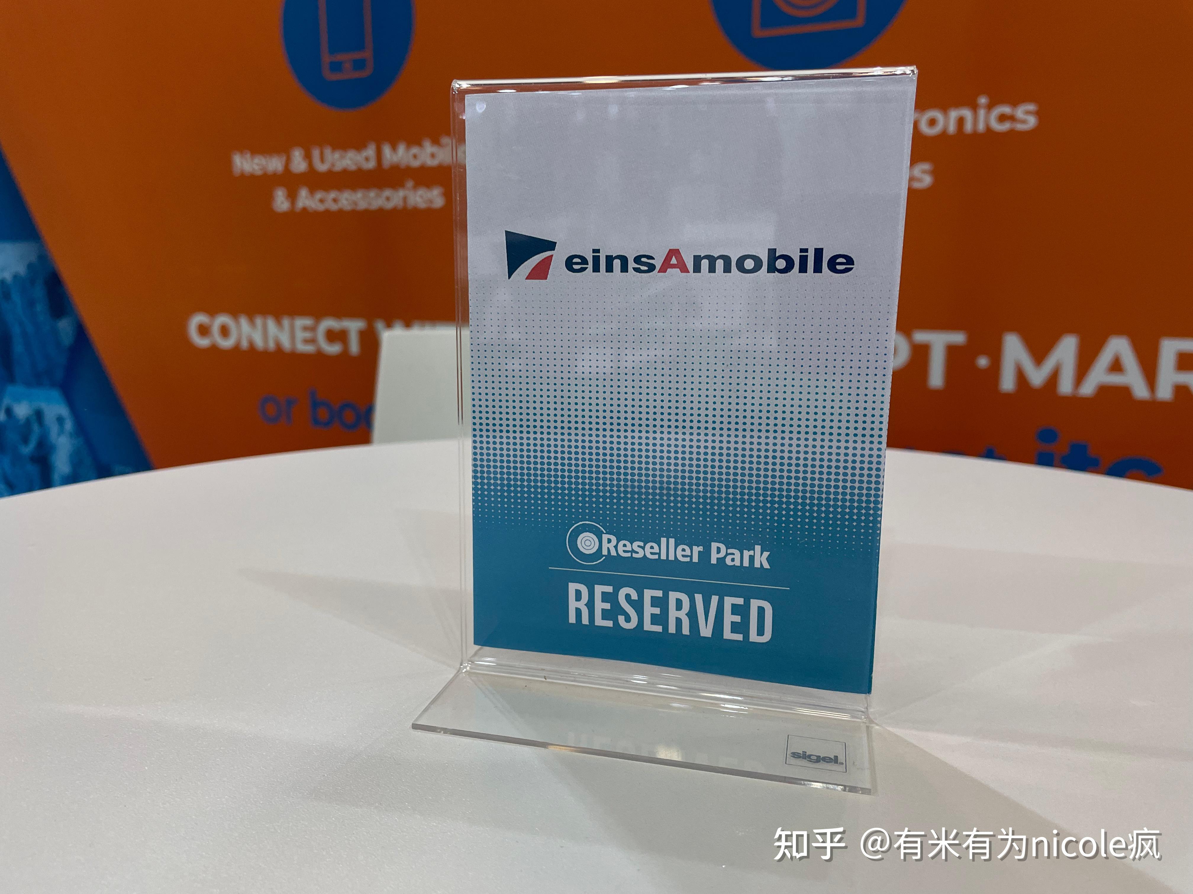 直击2023德国IFA展丨2024年德国IFA展定展全攻略 - 知乎