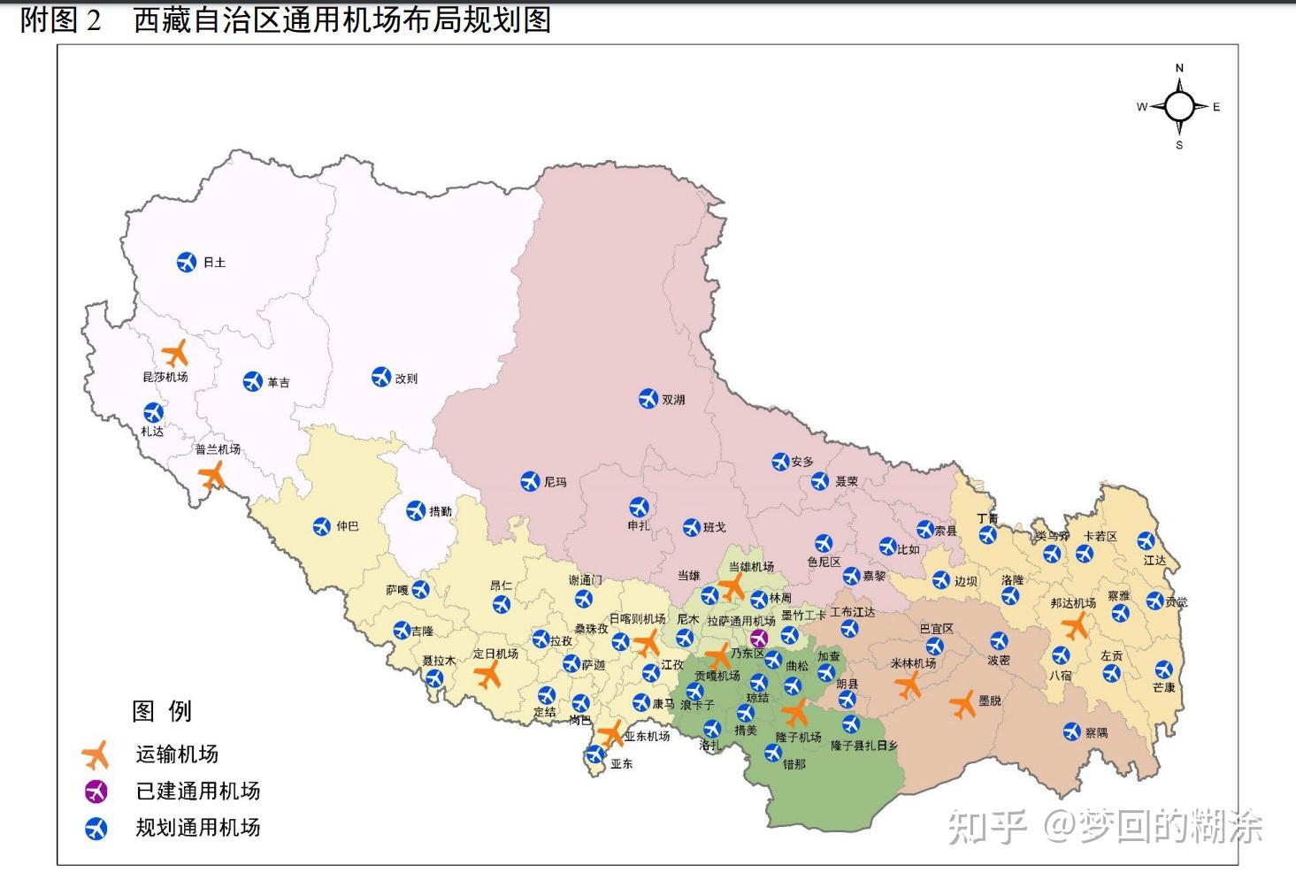 西藏规划建设通用机场59个，墨脱机场赫然在目 - 知乎