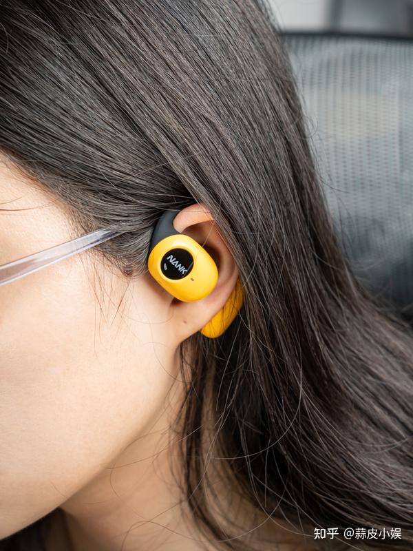 让你忘了自己还戴着耳机，南卡OE Pro 00压开放式耳机 - 知乎