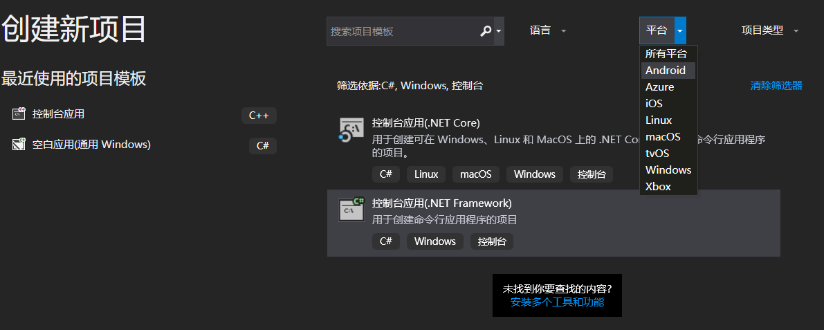 ABB机器人高级编程-PCSDK介绍以及环境搭建 - 知乎