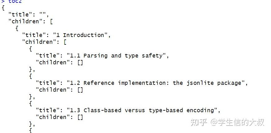 R包pdftools读取与识别pdf文档 - 知乎