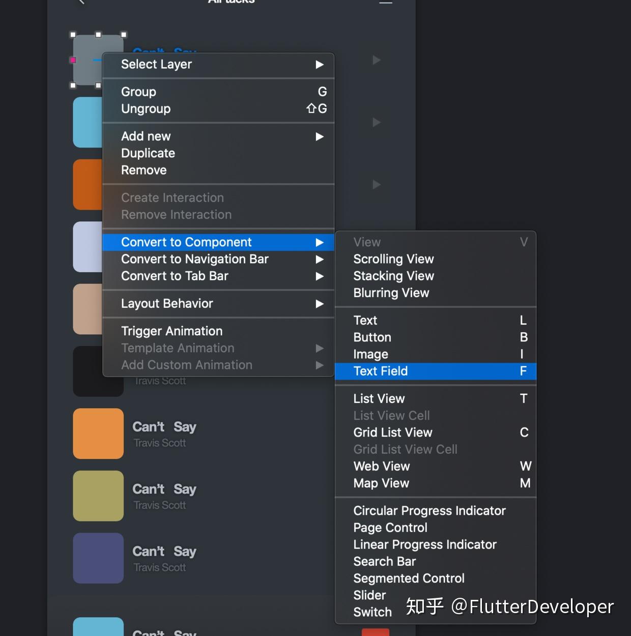 手把手教你用Spuernova生成Flutter代码 - 知乎