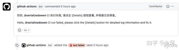 使用 Github Action 来做自动化 - 知乎