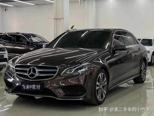 14年奔驰E260L - 知乎