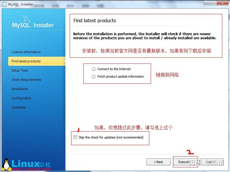 windows下MySQL 5.7.3.0安装配置图解教程 - 知乎