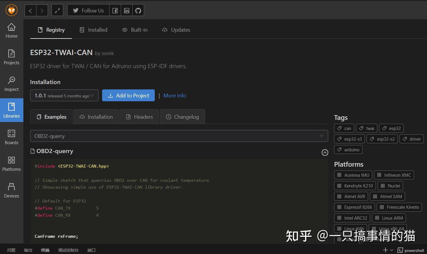 ESP32 TWAI CAN Arduino库驱动小米电机（CyberGear微电机） - 知乎