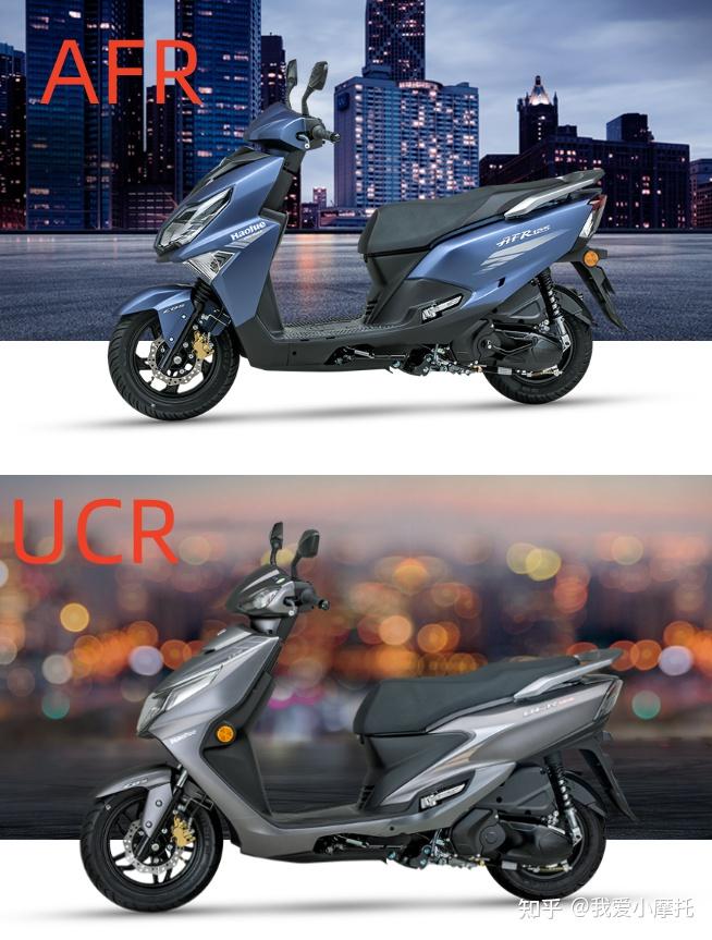 豪爵的AFR125和UCR125有啥不一样，差价一千多！深度对比告诉你！ - 知乎