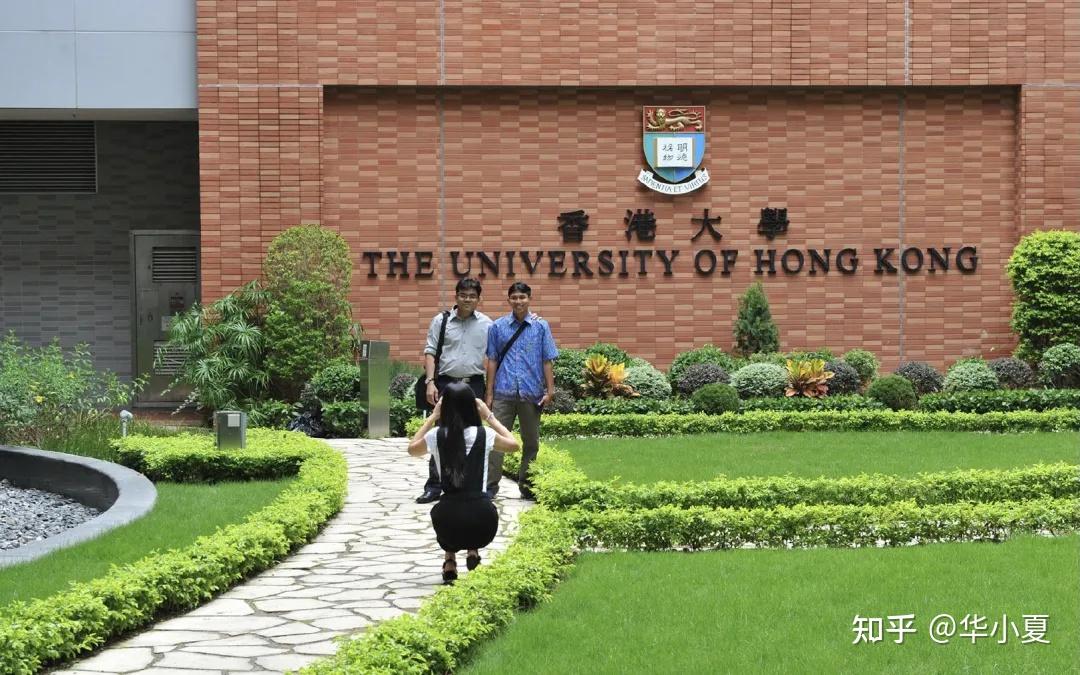 2022泰晤士高等教育又一排名重磅发布！HKU全球第一！ - 知乎