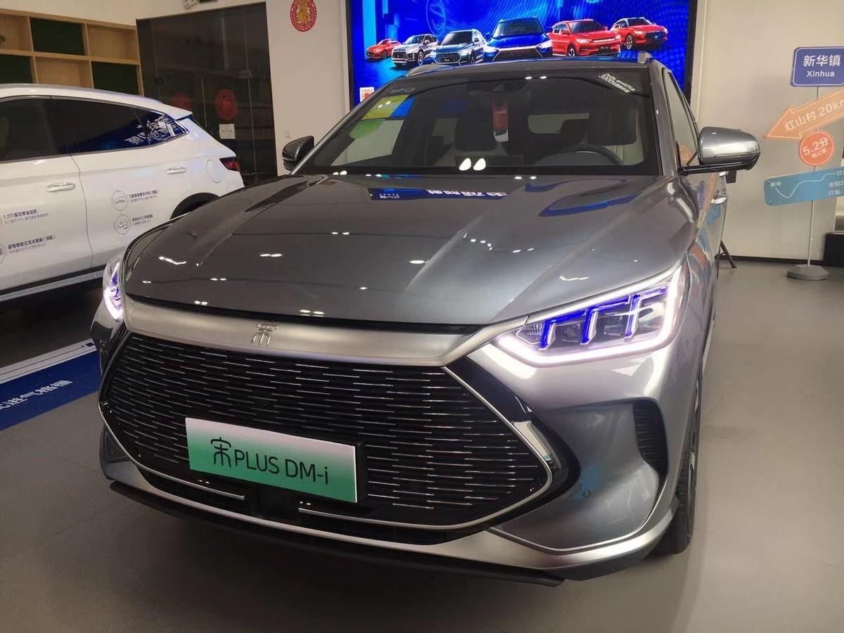 买比亚迪DM-i要加价？相对于力量，消费者更喜欢智慧 - 知乎