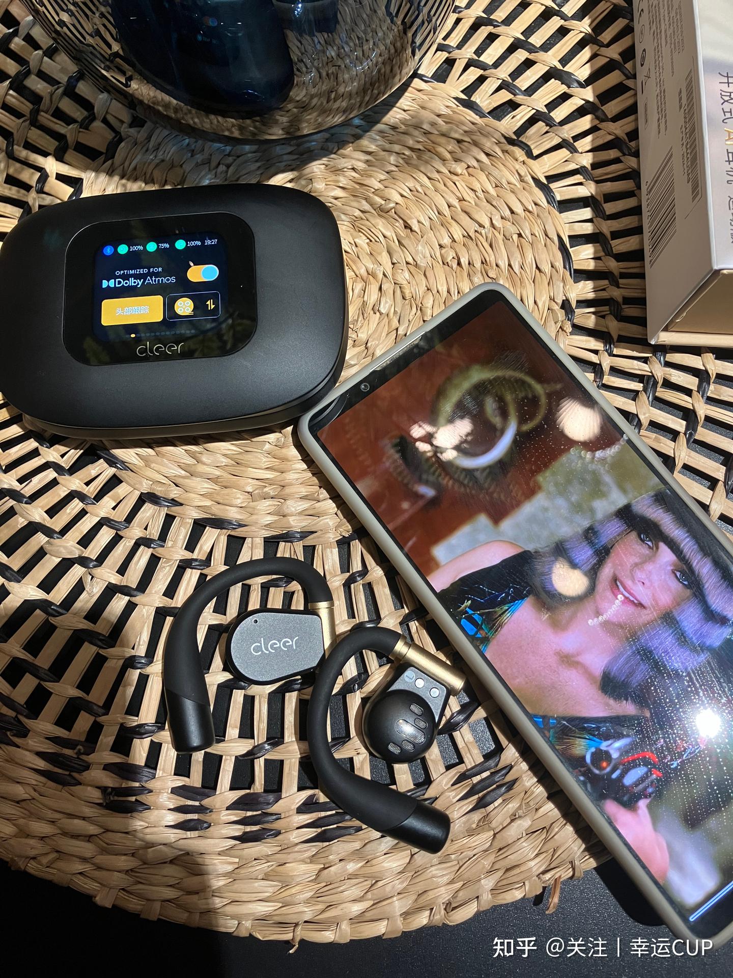 开放式耳机哪个好？旗舰Cleer ARC3评测：音质天花板？杜比全景声、头部追踪、Hi-Res小金标一次配齐！