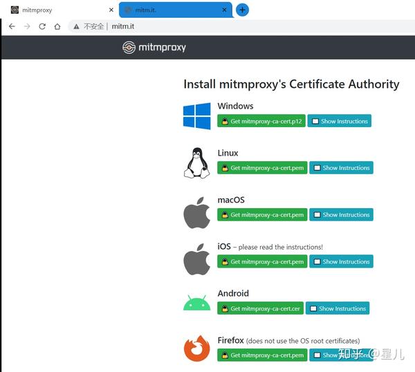 安装mitmproxy，设置代理，chrome安装ca证书 - 知乎