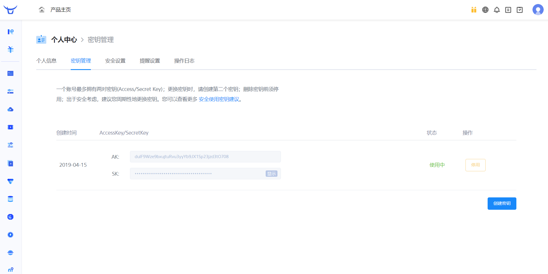 黑马项目公开：传智健康项目预约/套餐管理 - 知乎