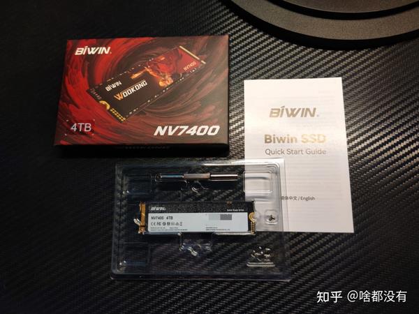 国产高端存储持续崛起！佰维悟空系列NV7400 4TB PCle 4.0固态硬盘实测分享! - 知乎