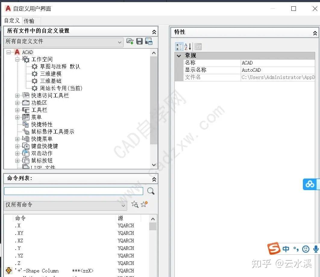 学了这么多年CAD，竟然有我不知道的格式！ - 知乎