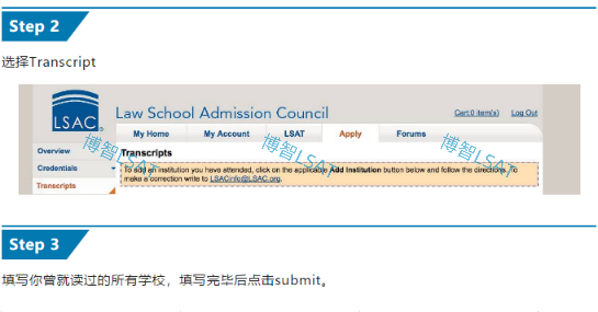 申请美国法学院JD必知！LSAC CAS是什么？怎么认证成绩单？ - 知乎