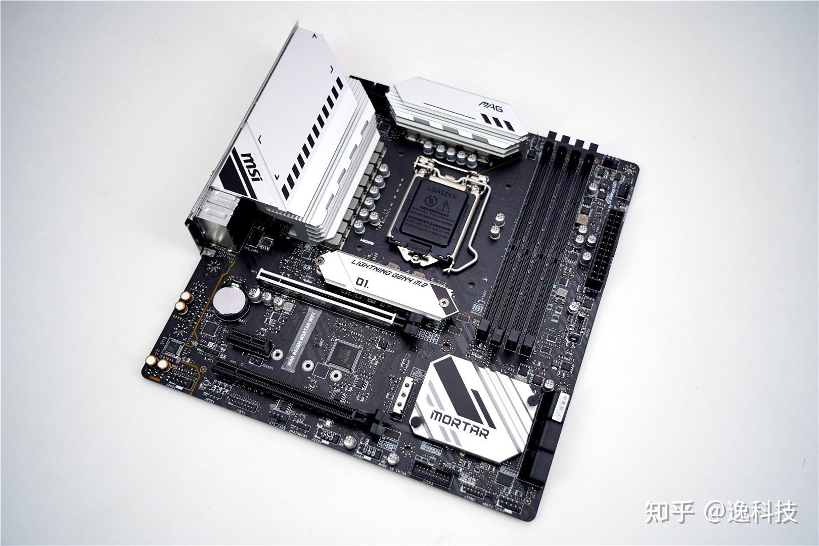 微星 B560M PRO-E 这块主板怎么样，配10600KF是选B460迫击炮还是这个呢？