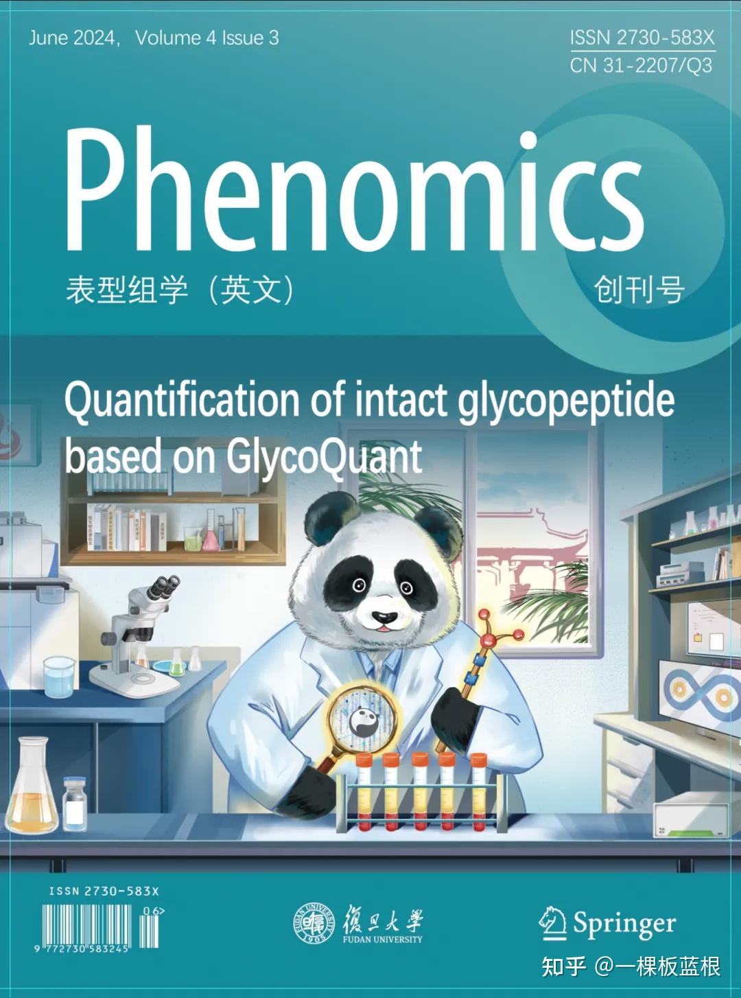 Phenomics | Phenomics期刊2024年第三期文章合集 - 知乎
