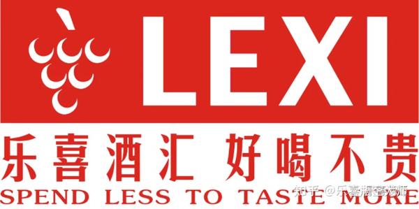 进口红酒洒到衣服上了?一招教你如何去除红酒酒渍 知乎