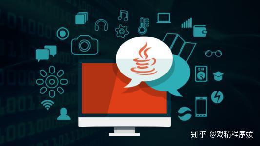 2020年Java开发就业前景及发展空间解读！ - 知乎