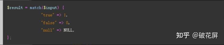 PHP8新特性之match表达式 - 知乎